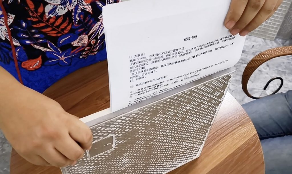 How to tell the quality of the tiles? - Tanndy Ltd