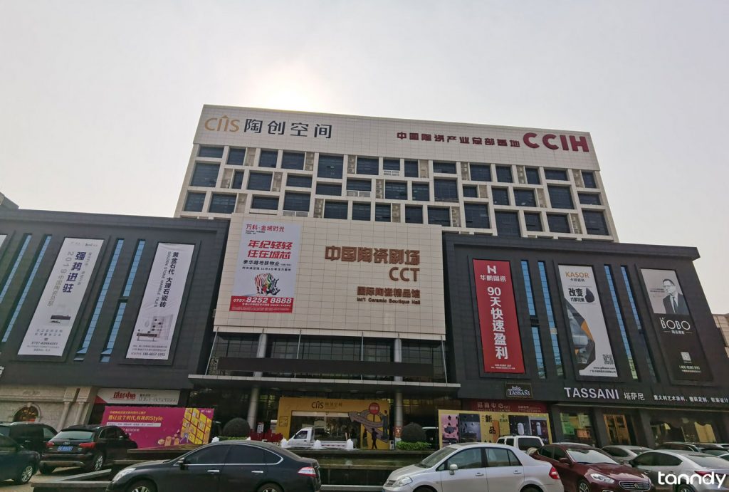 China Ceramics Industry Headquarter – High-level ceramic exhibition ...