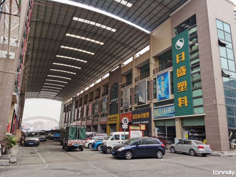 A visit to the largest furniture materials market in China Foshan ...
