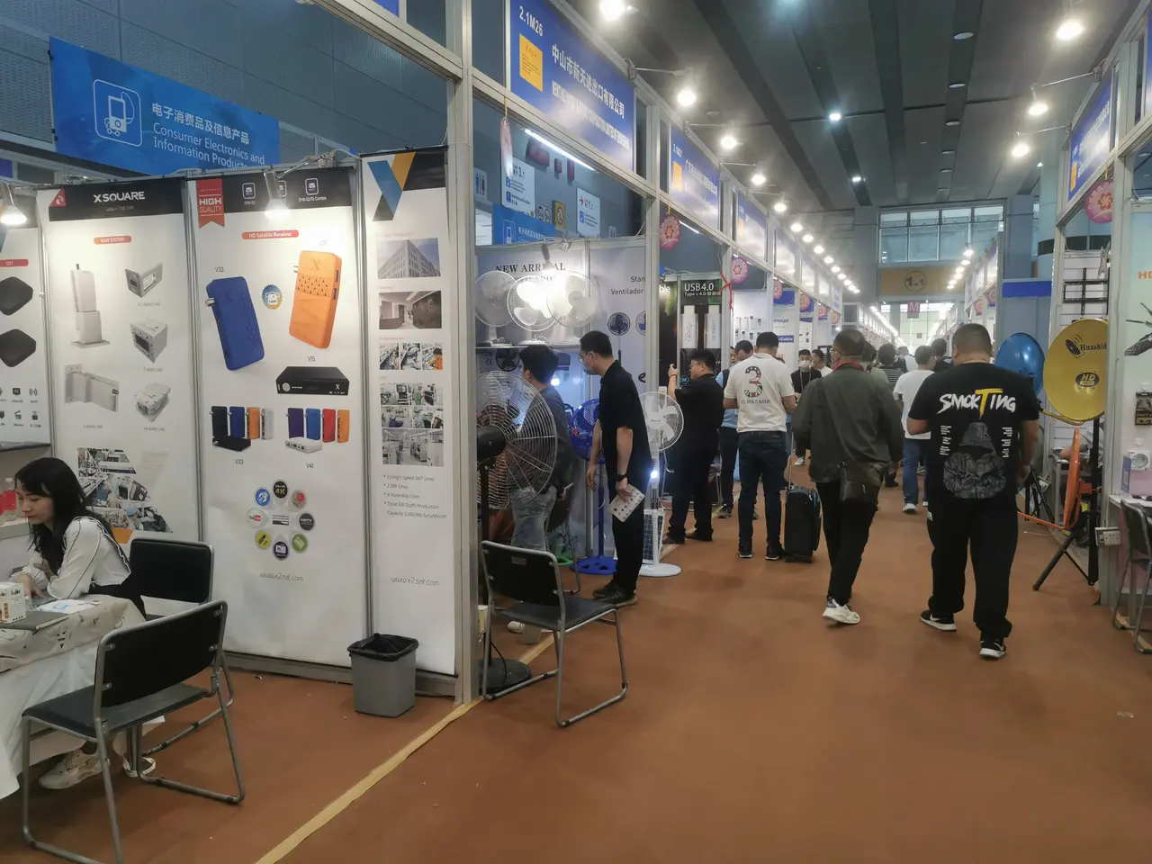 The 133rd Session of China Import and Export Fair 2023 Canton Fair has ... The 133rd Session of China Import and Export Fair 2023 Canton Fair has ...