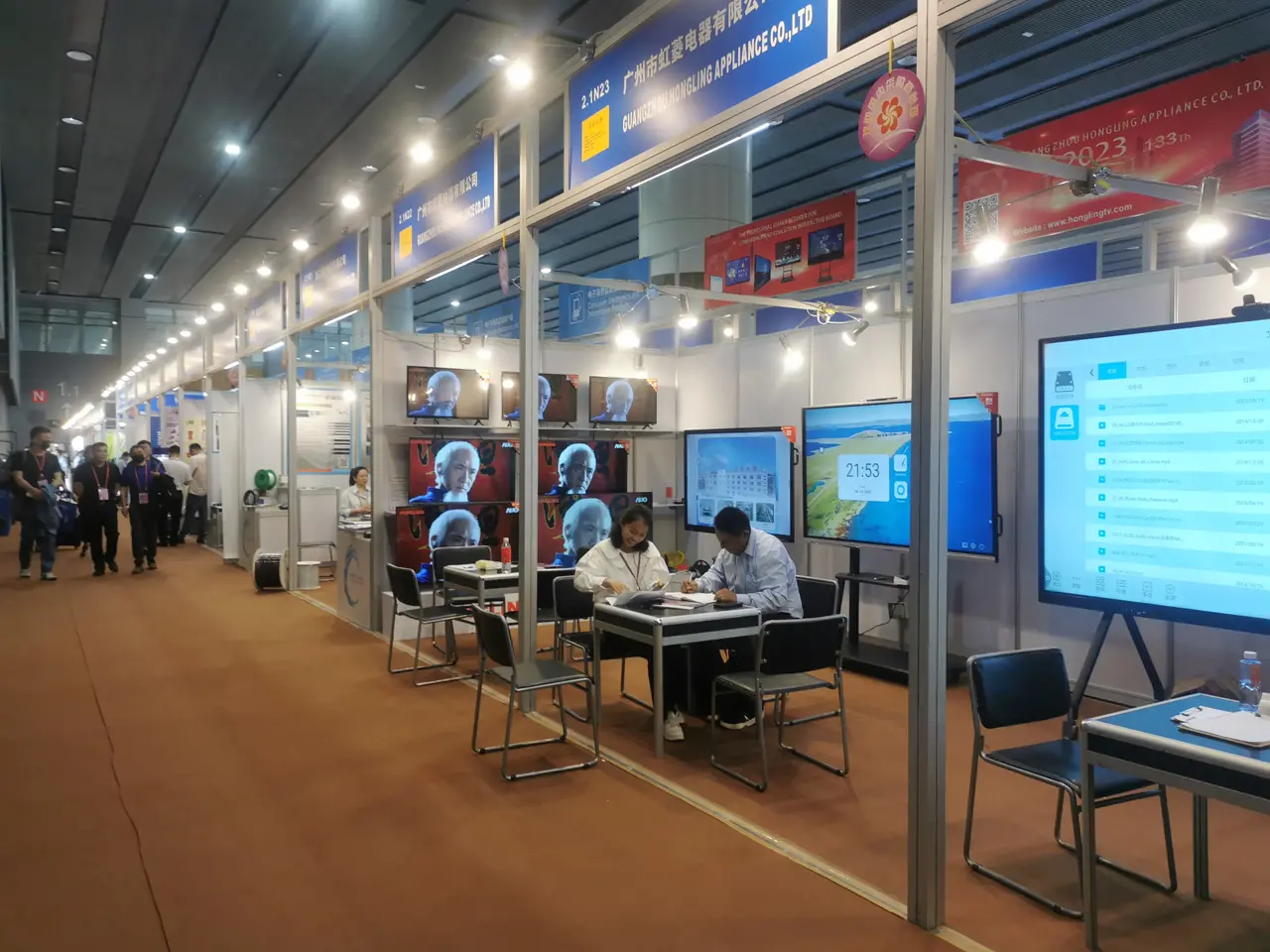 The 133rd Session of China Import and Export Fair 2023 Canton Fair has ... The 133rd Session of China Import and Export Fair 2023 Canton Fair has ...